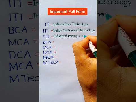 IT/IIT/ITI/BCA/MCA/DCA/MCA/MTech Full Form #Short #shortfeed