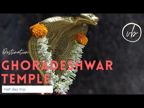🕉Ghoradeshwar temple| half day trip|Talegaon,pune