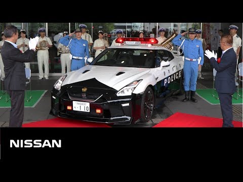 Nissan GT-R Becomes Japan's Most Awesome Police Car: Godzilla the Cop ...