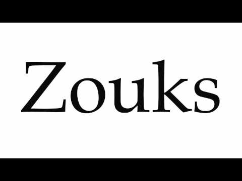 How to Pronounce Zouks