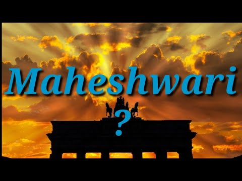 Maheshwari Name Meaning | Maheshwari Name Status | Maheshwari Name WhatsApp Status | Magic of Name