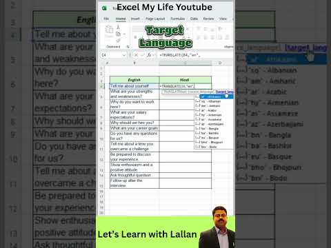 Translating Text from English to Hindi in Excel,#excel,#viralreels,#viral,#exceltips,#exceltricks