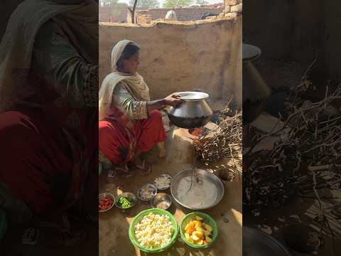 Village Ama Gobi Rice Recipe | Village Cooking in Pakistan #reels #recipe