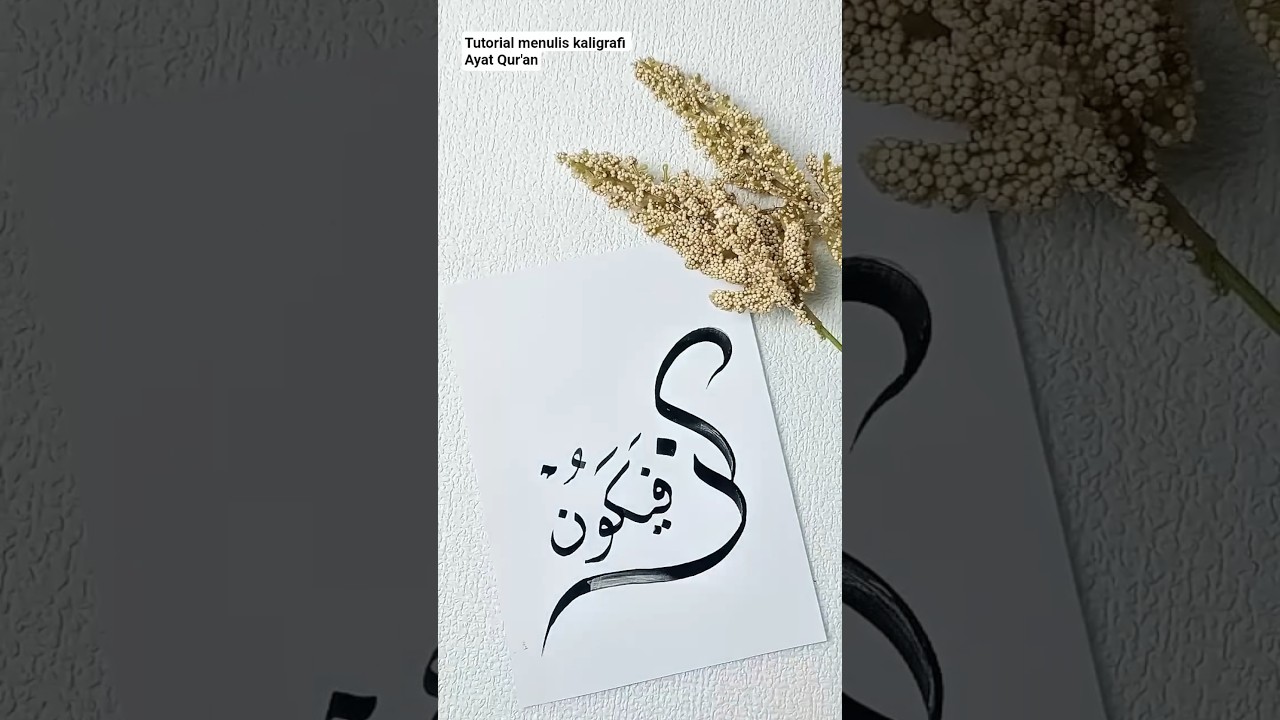 Tutorial menulis kaligrafi AYAT QURAN #arabic #quran #calligraphy