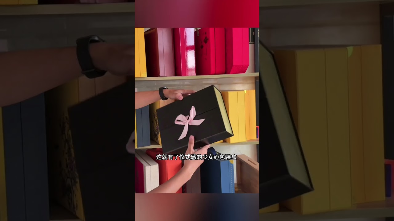 Bow Gift Box with Foldable Design | Custom Color & Size | Cute & Space-Saving Packaging 🎀✨#giftbox