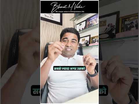 2 mistakes in tele-calling | Tele-calling जॉब मे ये 2 गलतिया ना करे| Bharat Vishe | Entrepreneur |