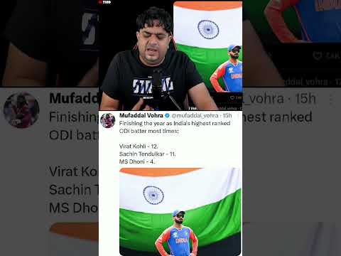 India Highest Ranked ODI batter most times Virat Kohli #odi #sachintendulkar #msdhoni #abcricinfo