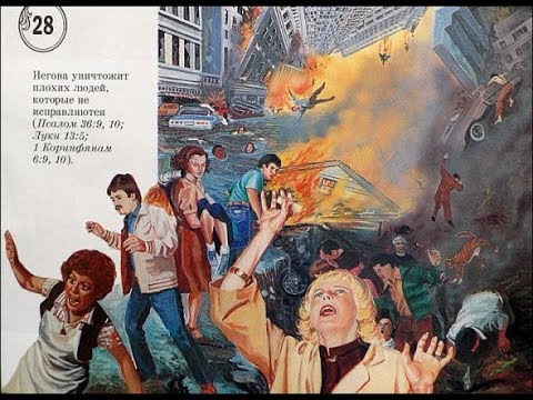 What is Armageddon?