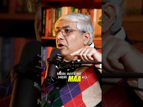 How mothers interfere in their sonโs marriage in middle class families in India - Amit Sangwan