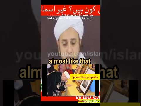 Are Ismailis Muslims? Mufti Tariq Masood #ismailijamat #agakhan #jamatkhana #ismaili #agakhani