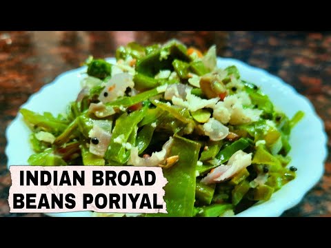 INDIAN BROAD BEANS PORIYAL (in English) | Fabulous Chef