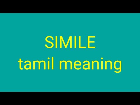 SIMILE tamil meaning/sasikumar