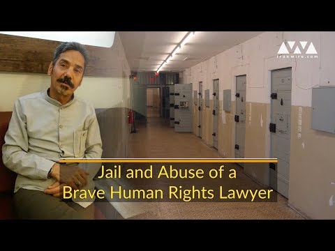 Imprisoned Human Rights Lawyer Suffering from Medical Neglect