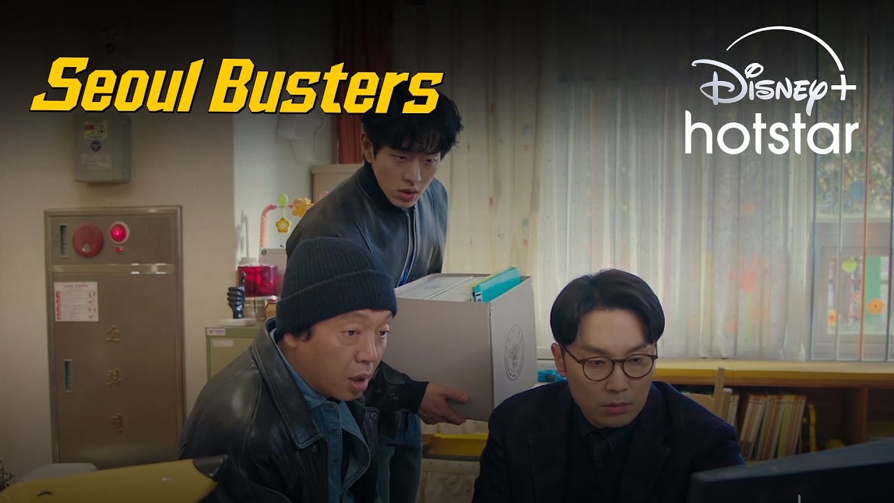 √Seoul Busters, A Detective Drama That’s Not Serious at All