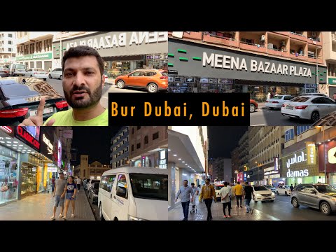 Bur Dubai 🇦🇪 Dubai | Meena Bazar Dubai complete guide full day tour | Dubai Vlog