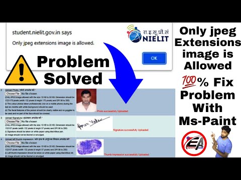 Only jpeg extensions image is allowed CCC | Problem Solve 💯 % | jpg to jpeg CCC |