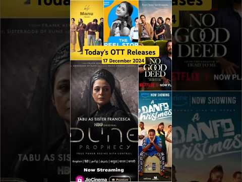 Surprise OTT Release 16-17 DEC | Tabu | Dune Prophecy | Bhool Bhulaiyaa 3 | Sookshmadarshini | Ott |