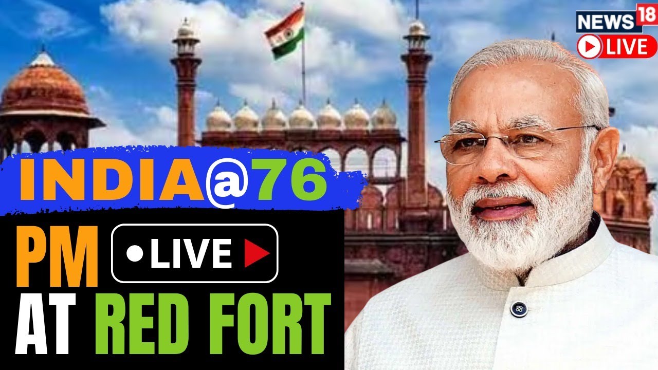 PM Independence Day Speech | PM Addresses Nation On Independence Day | Indepedence Day 2023 LIVE