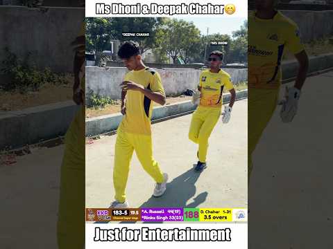 Ms dhoni and Deepak chahar in IPL๐
#shorts #cricket