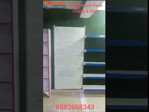 Modular Rack - Modular Rack Systems Latest Price, Manufacturers & Suppliers