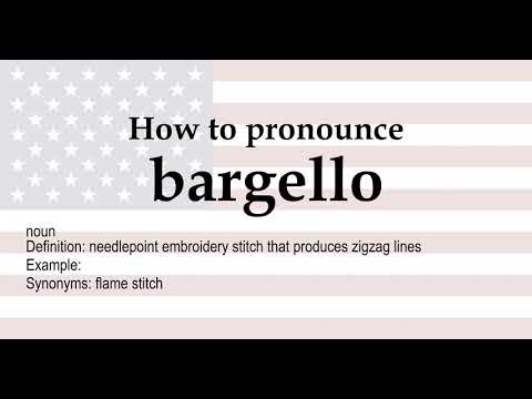 bargello