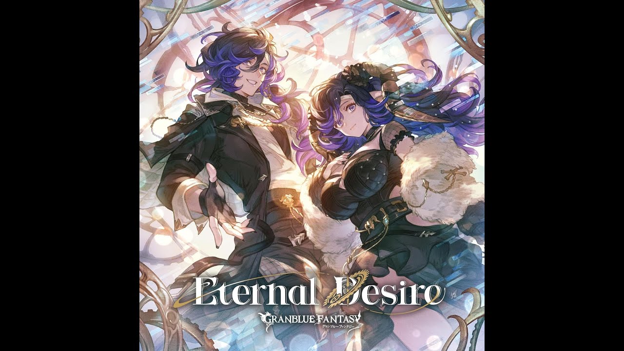 Eternal Desire Orologia (Male/Female) Character Song