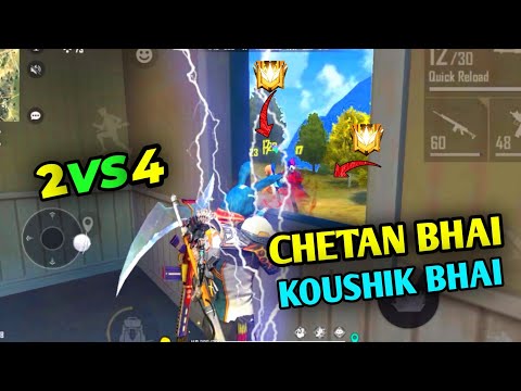 Duo vs Squad incredible Chetanbhai and Kousikhbhai Gameplay - Garena Free Fire