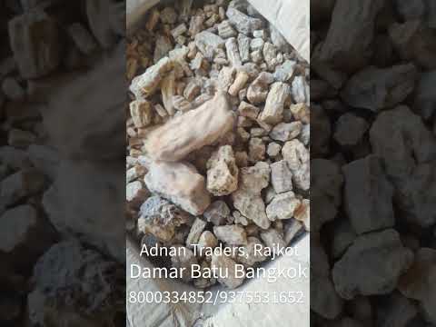 Damar Batu - Damar Resin Latest Price, Manufacturers & Suppliers