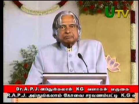 KGCAS Coimbatore - Admission 2026, Fees, Courses, Placement, Ranking