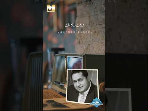 عيونك سود واقول مش سود .. عشان الناس الناس تتوه عنك