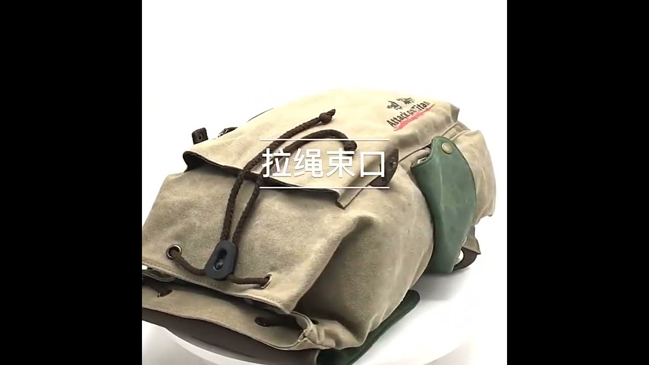 Attack On Titan Eren Season Final Women Men Backpack Large Capacity String Backpack School Bags Girl
