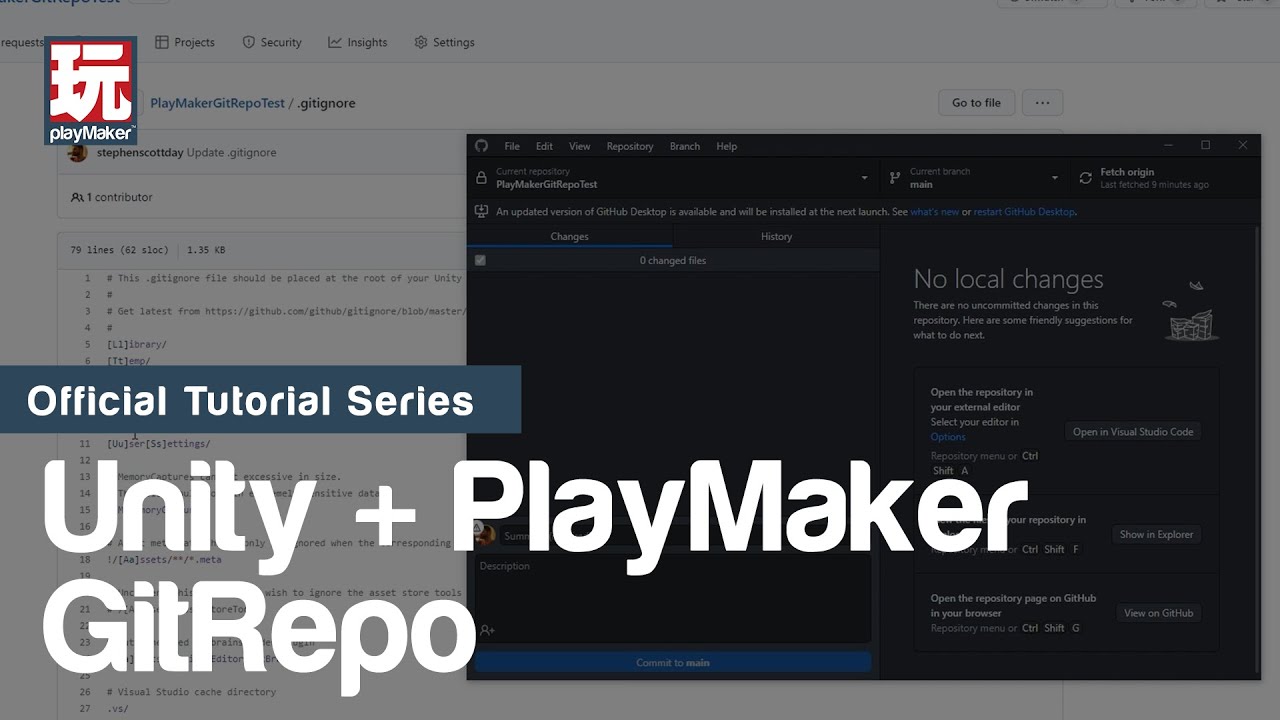 Making a GitRepo for PlayMaker Projects