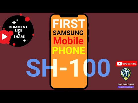 First Samsung Mobile Phone|🤔| Samsung SH -100 #samsung #techfacts