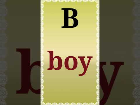 words starting with ( b)ππππ