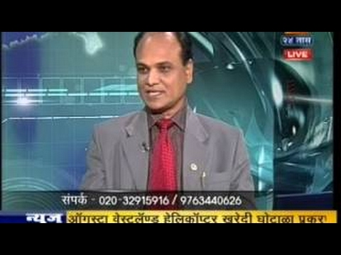 Export Import Marathi Interview