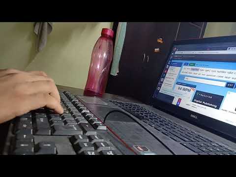 1 minute Typing Test ,Typing Speed 65wpm