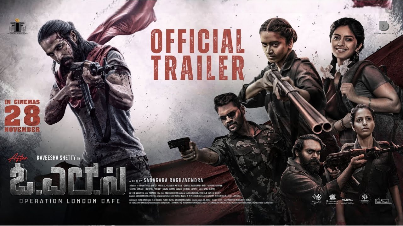 Operation London Cafe Trailer | Operation London Cafe (2025) Kannada ...