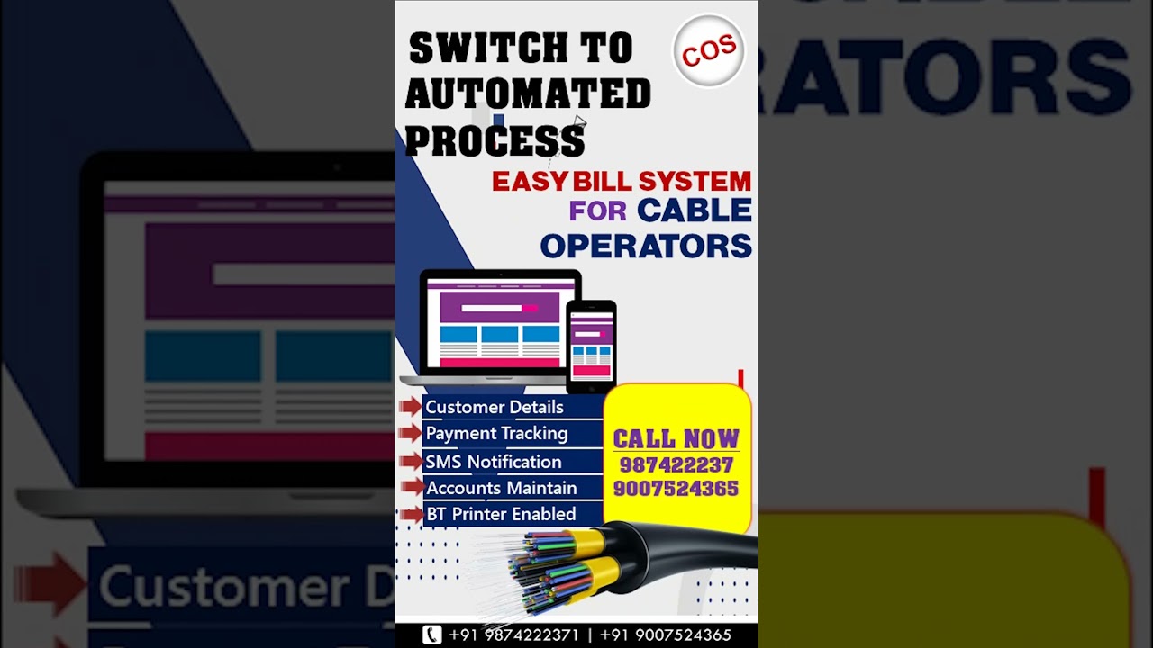 #shorts | Cable Operating Solution | Internet Billing System