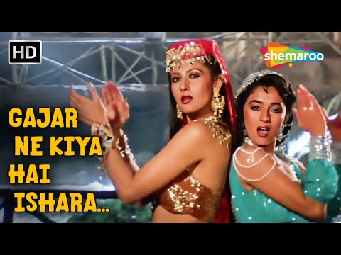 Gazar Ne Kiya Hai Ishara - Video Song | Tridev (1989) | Madhuri, Sonam, Sangeeta | Alka Yagnik Songs