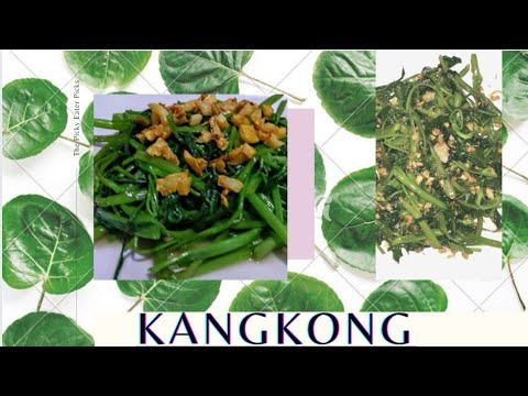 Do you know what is water spinach? It's Kangkong in Filipino language. You can stir fry 😜