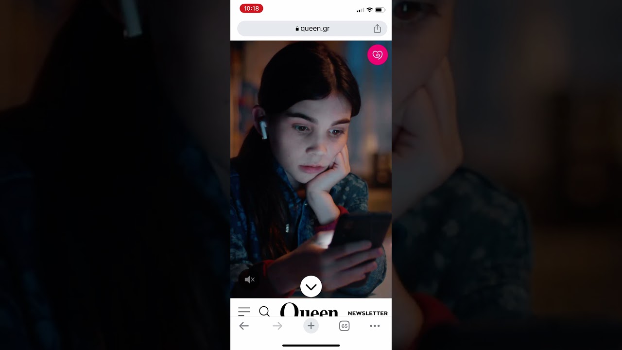 Dove (2023) | Topscroll Format (Mobile)