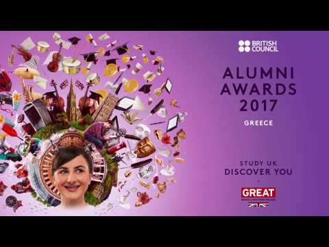 Alumni Awards 2017: Awards Ceremony