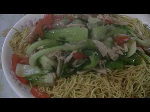 House Special Chicken Chow Mein (Cantonese Chow Mein) Chinese Wok Stir Fry