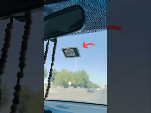 Where to stick the Salik Tag #uae #shorts #dubai