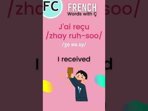 My First French Words with Ç vocabulary #shorts #frenchvocabulary