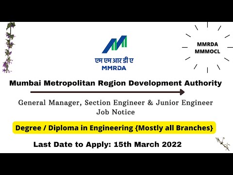 MMRDA | Job Notification | 2022 |
