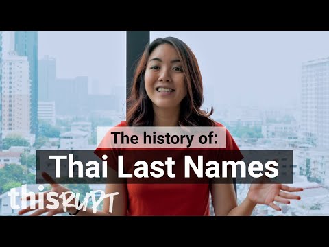 Thisrupt History: Last Names