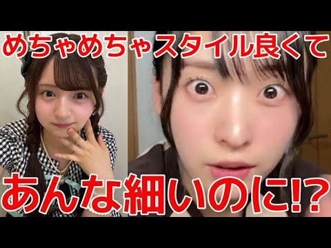 【坂川陽香】 上海でのライブ後に食事に行ったら、久保姫菜乃の爆食っぷりがヤバかった話 【AKB48】