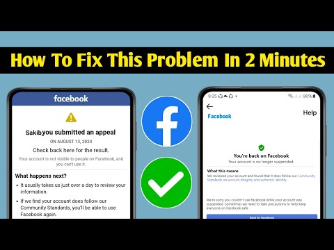 How to solve you submitted an appeal facebook problem | FB submitted an appeal problem solved