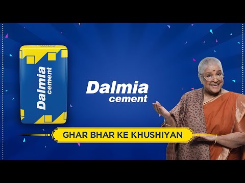 Dalmia DSP Cement - Latest Price, Dealers & Retailers in India